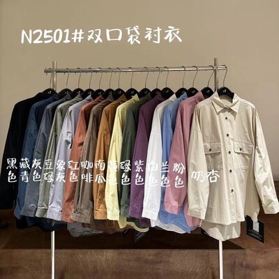 大72501春新款韩版宽松大码胖mm慵懒风遮肉休闲长袖衬衫