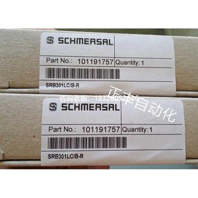 拍前询价SRB301LC/B-R全新原装正品施迈赛安全继电器现货议价