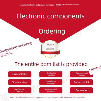 【5祇】全新原装GBJ3510 电磁炉整流桥 扁桥桥堆 35A1000V 可直拍