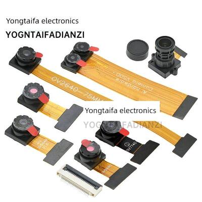 30万像素OV7740/GC0308/GC0328摄像头模组 K210 ESP32 ST32单片机