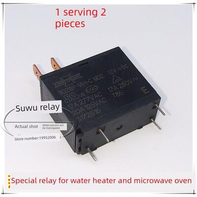 M02 - 17A 12V电热水器微波继电器Jqx-62F-012-1HAI
