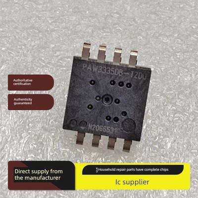 正品PAW3335DB-TZDU 直插DIP8 全新原装PIXART原相鼠标传感器芯片