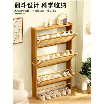 翻斗鞋柜超薄17cm家用门口大容量玄关柜子简约现代收纳储物柜鞋架