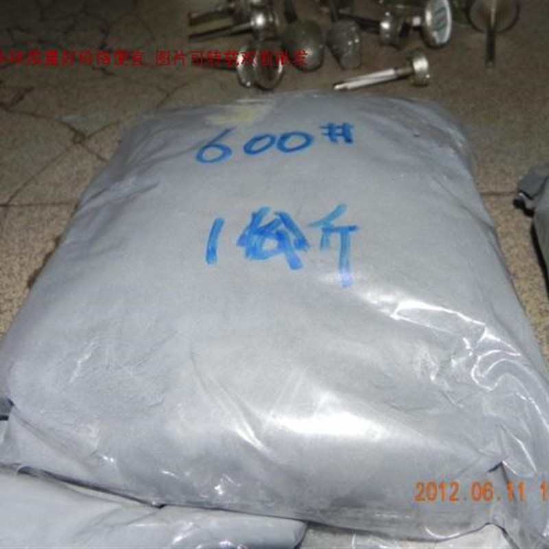 60-800目金刚砂抛光砂 玉石研磨砂 震动抛光机专用 1公斤/包