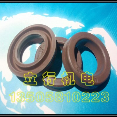 进口FKM氟橡胶Y型圈耐磨耐高温耐酸碱耐压耐油密封USH11.2*19.2*5