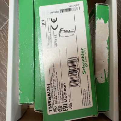 tm5sai2h数量有6一议价商品