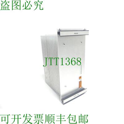 Grundig VSNT 350  zentro-elektrik 98008610 网络 100180 48 -