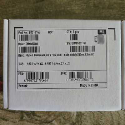华为02318169 10g0.3km850nm 万兆多模全