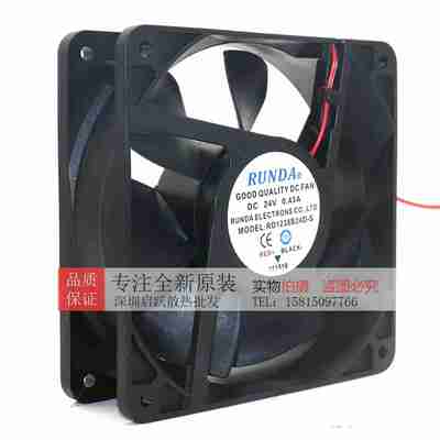 议价-全新RUNDARD1G238B24D-SDC24V0.43A120x120x38MM散热风扇