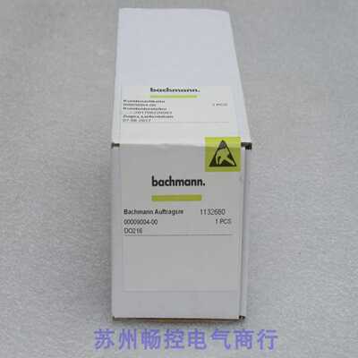 芬芳*现货销售*全新巴赫曼bachmann模块 DO216 现货D0216*