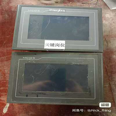 Federal Broach拉刀9L8P-7G211，9L8~议价