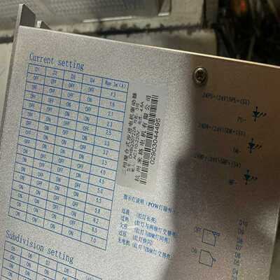 FLEXEM繁易 FE6070W触摸屏，~询价