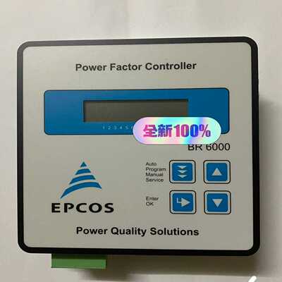 BR6000-R12 功率因数控制器 EPCOS ，~询价