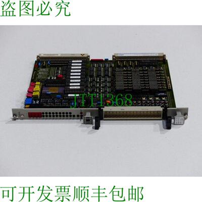 AEG CEA 13208 590037644 电子模块