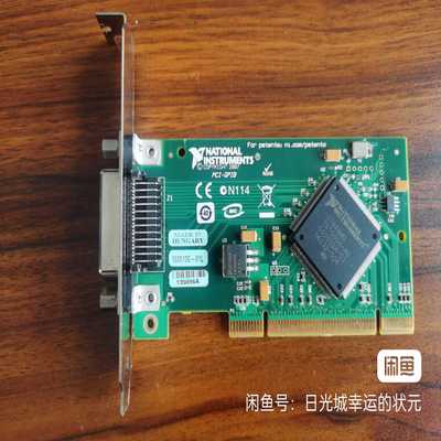NI PCI-GPIB 卡，，功能正常，议价！~询价