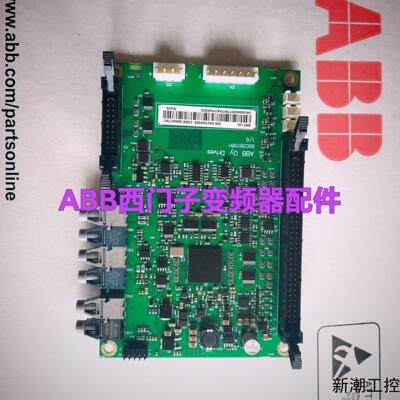 BINT-12C议价商品