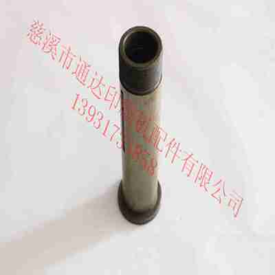 议S价-景德镇740串墨辊轴套轴套II外径35mm景德镇1740型J9-0104