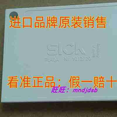 议价-H50进口SICK光电开关PL40A反射板1012720反光板t镜片P250P