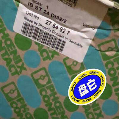 （议价）2754927底座I/O模块IBST24DI3