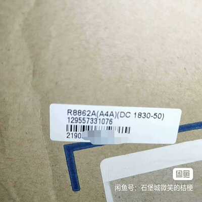出售中兴R8862AS1800 A4A 直流 1830-18