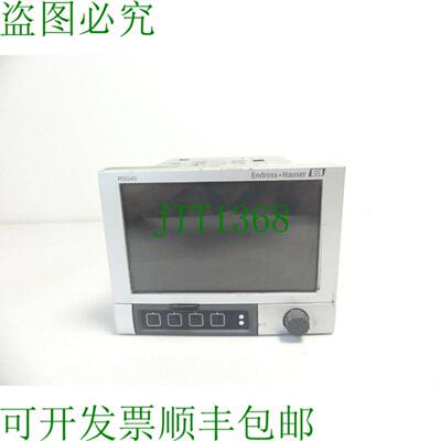 Endress+Hauser Memograph M RSG40 - E111A1B1A1A1 甲醇 A2006D0