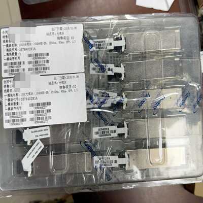 烽火Fiberhome 10GE光模块，10GBASE-ZR~询价