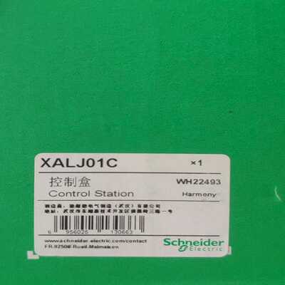 询价~急停按钮盒XALJ01C！两个起