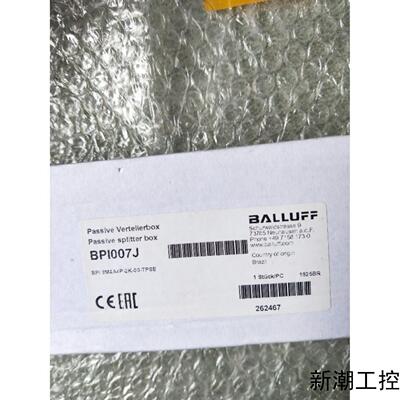 全新原装正品 BPI007J BPI8M4A4P-2K-00-TPSE 现货议价商品