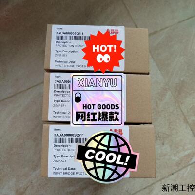 ABB变频器保护板 ZINP-571 全新原装现货 3AUA议价商品