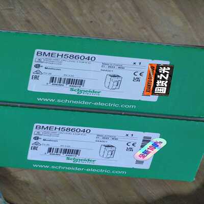 BMEP583020，BME系列CPU，保~询价
