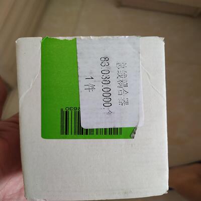 询价~wieland  ricos  DP  83.030.000