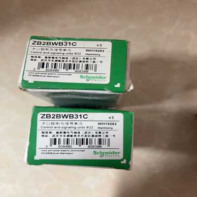ZB2BWB31C余货询价