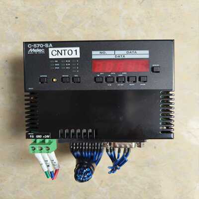 MELEC C-570-SA[浩蓉商户]