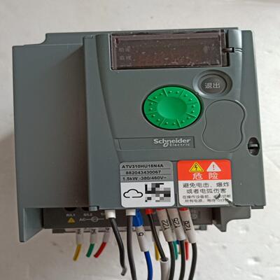 询价~变频器ATV310HU15N4A，1.5kw380v成