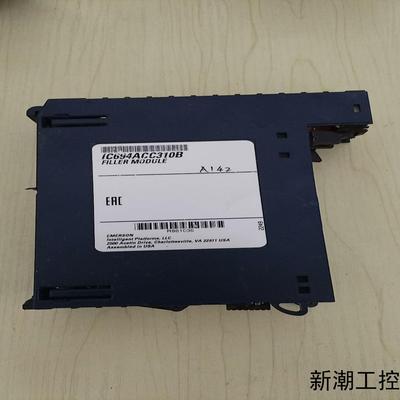 美国通用模块 IC694ACC310B 原装议价商品