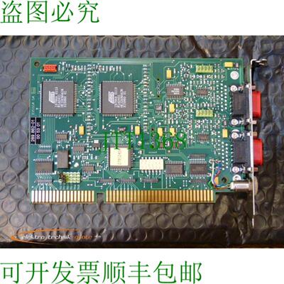 海德汉 IK 121A 卡特 ID 号290 155-01 序列号11276637