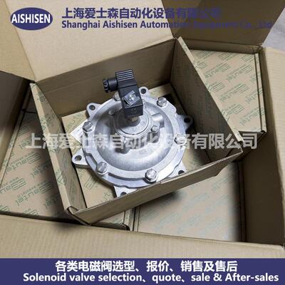 原装AE1450I10TS020 AE1450B020 225电磁脉冲阀