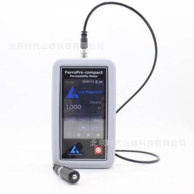 List Magnetik公司生产的FerroPro Compact磁导率仪1.000至5.0ur