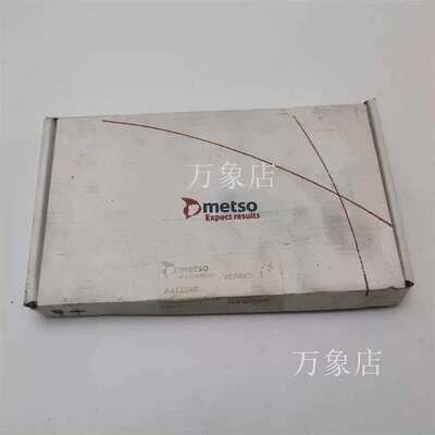 议价进口METSO美卓A413240PIC2输模块可开票