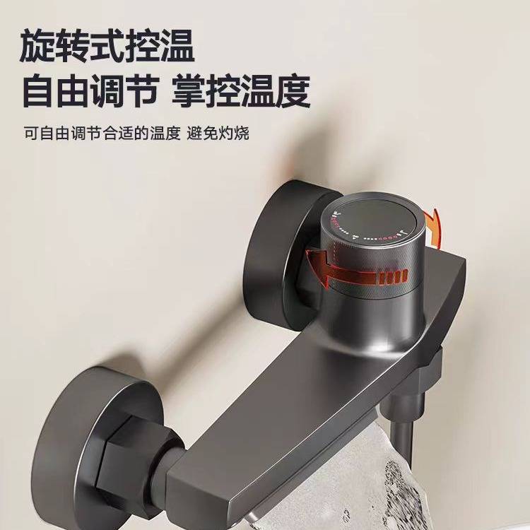 shower faucet全铜淋浴龙头混水阀浴缸沐浴雨花洒套装浴室侧开三
