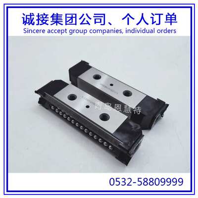 THK可分离直线导轨滑块HR918M HR1123M HR1530M HR2042M不锈钢01