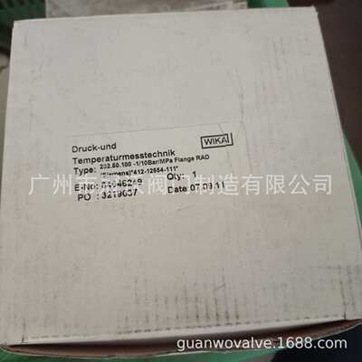 威卡WIKA全不锈钢波登管压力表 耐震233.50.100轴向前带边压力表