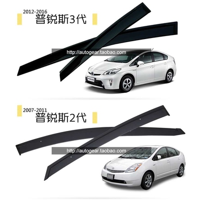 适用普锐斯PRIUS晴雨挡ZVW0 XW20 xw40 ZVW50 xw60 AQUA NHP10雨