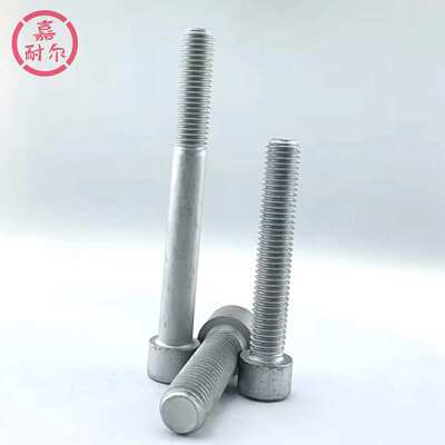 防腐防锈达克罗内六角高强度耐高温螺丝杆M12m16加长螺栓108.8级