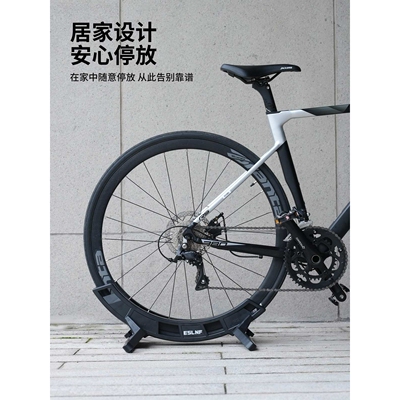 ESLNF自行车停车架山地公路车ABS可调节室内展示架固定支架维修架
