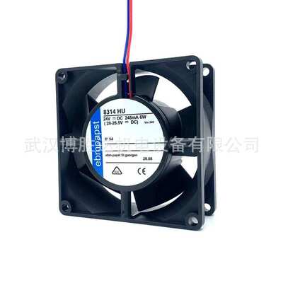 6314HR 8314HR 6224NU EBM机箱散热风机风扇