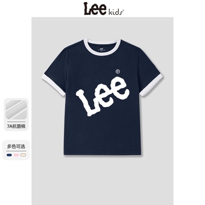 Leekids男童撞色短袖7a抗菌