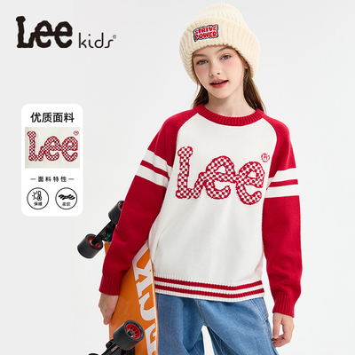 LeeKids童装女童毛衣秋冬小女孩时髦洋气针织衫儿童冬季保暖线衣
