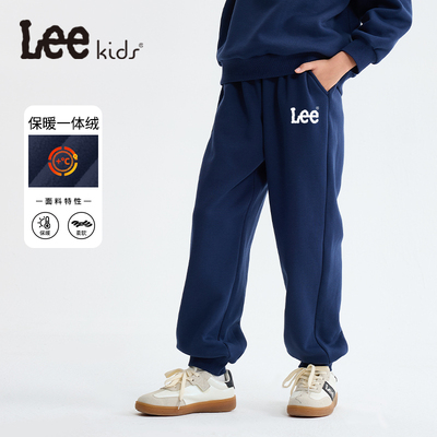 LeeKids童装儿童加绒裤子冬季中大童一体绒长裤男童保暖棉裤外穿