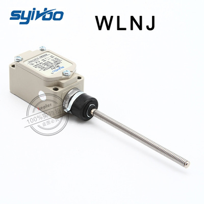 行程开关限位WLNJ WLCL WLCA12-2 WLD WLCA2-2 32-41 WLCA星博